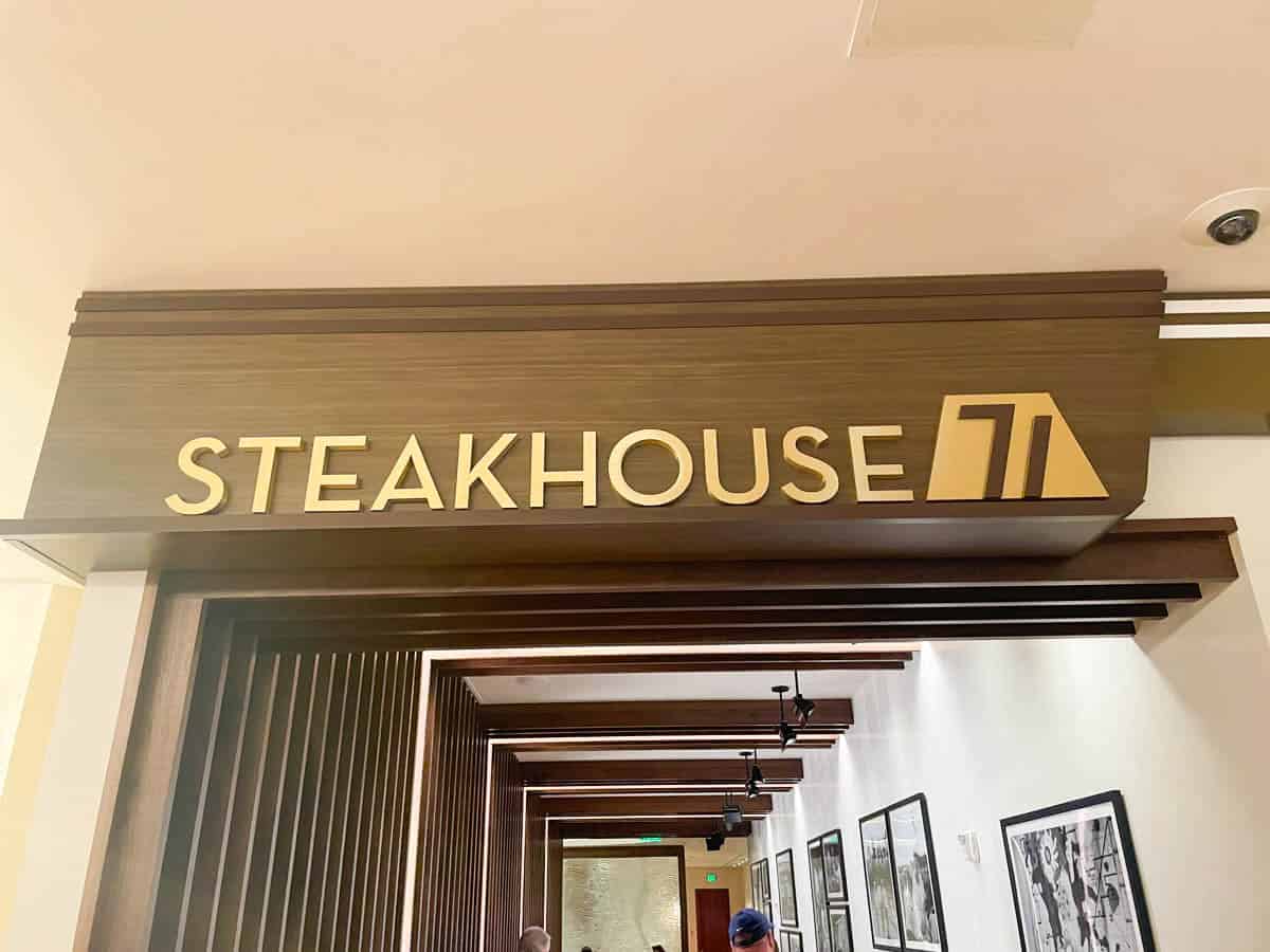 Steakhouse 71 Lounge - The Diary of a Disney Dad