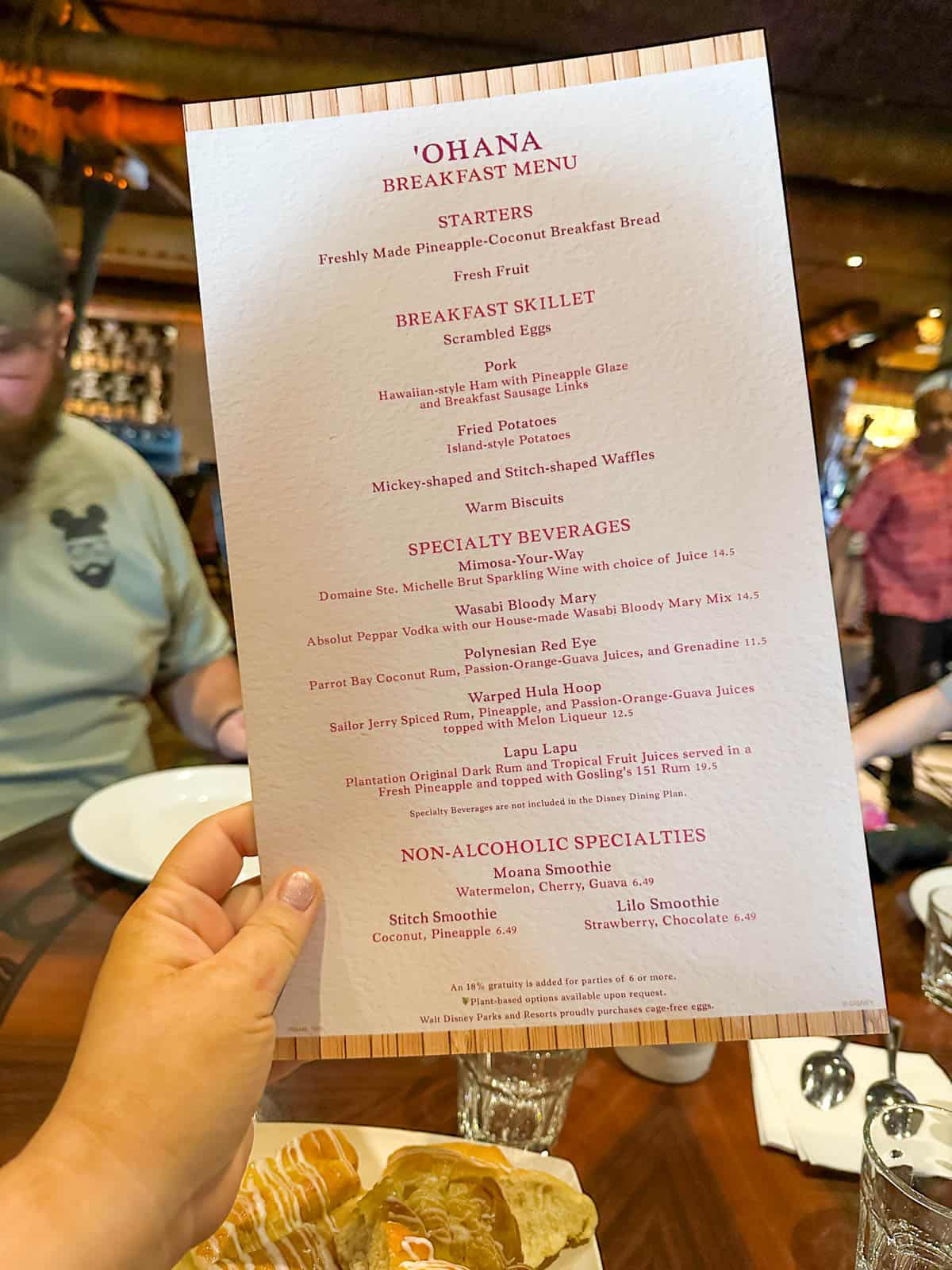 Ohana Breakfast - Polynesian Resort - The Diary of a Disney Dad