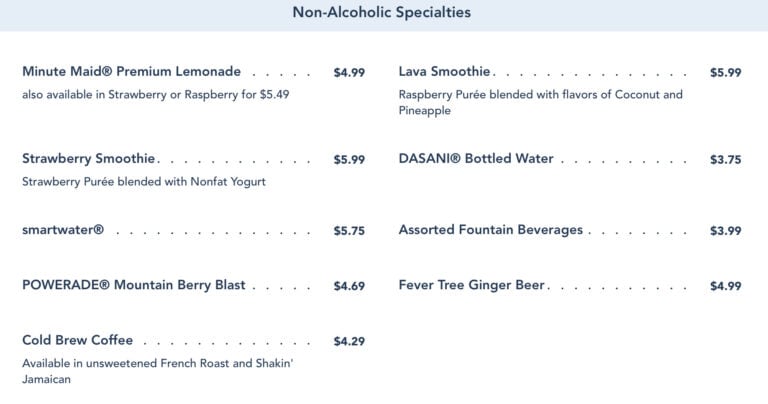 Barefoot Pool Bar - Polynesian Resort - The Diary of a Disney Dad