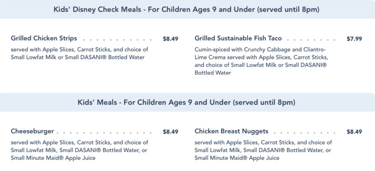 Barefoot Pool Bar - Polynesian Resort - The Diary of a Disney Dad